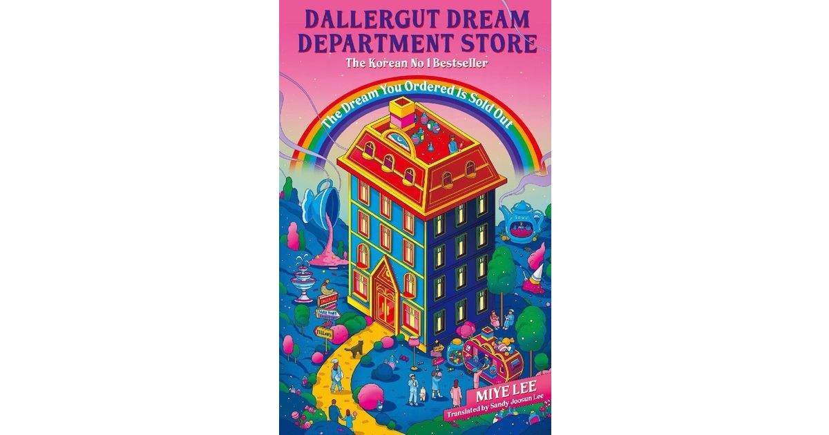 DallerGut Dream Department Store од Miye Lee и др. • badwolf.mk